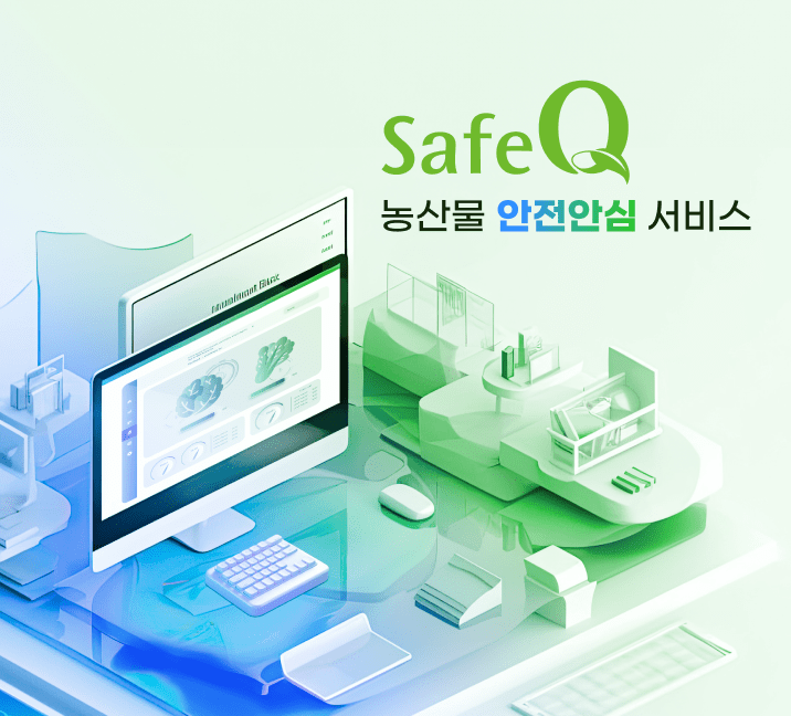 SAFEQ